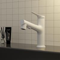 China ODM Copper Metered Bathroom Faucet Tap Washbasin Dual Mode for sale