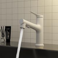 China ODM Copper Metered Bathroom Faucet Tap Washbasin Dual Mode for sale
