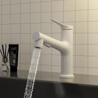 China ODM Copper Metered Bathroom Faucet Tap Washbasin Dual Mode for sale