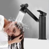 China Digital Display Gunmetal Waterfall Sink Faucet Hot And Cold for Kitchen Household for sale