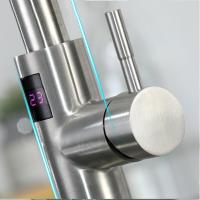 China Infrared Sensor Gooseneck Zinc Alloy Faucet For Kitchen Smart Non Contact for sale