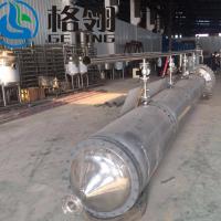 China 20m2 Scraper Thin Film Evaporator Industrial Agitator Vacuum Distillation for sale