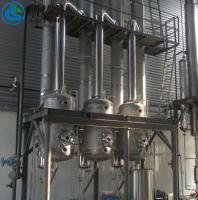 China Thin Film Rotary Agitator Scraper Type Evaporator 1-10m2 Atfd Evaporator For Oil for sale