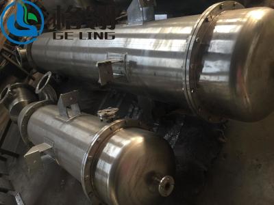 China PLC / HMI Control System Thin Film Evaporator For Industrial Use for sale