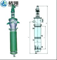 China Wiped Vacuum Thin Film Evaporator Concentration Evaporation Equipment 304 316l Distillation System for sale