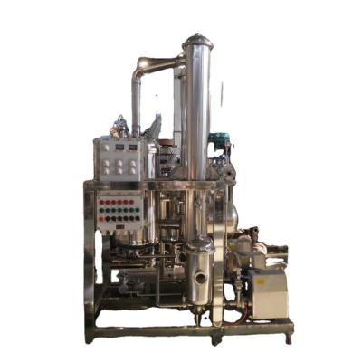 China Thin Film Industrial Oil Separation Machine 100-1000l Scraper Evaporator for sale