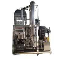 China Thin Film Industrial Oil Separation Machine 100-1000l Scraper Evaporator for sale