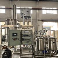 China Thin Film Short Path Evaporator Distillation 0.5m2 2m2 Wiped Evaporator For Oil for sale