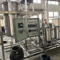 China Thin Film Short Path Evaporator Distillation 0.5m2 2m2 Wiped Evaporator For Oil for sale