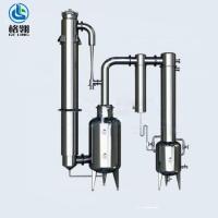 China Stainless Steel Thin Film Evaporator 100l-1000l Oil Ethanol Extraction Machine for sale