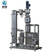 China Industrial High Efficiency Scraper Type Thin Film Evaporator With Low Consumption for sale