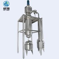 China Industrial High Efficiency Scraper Type Thin Film Evaporator With Low Consumption for sale