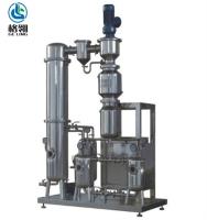 China Electricity/Steam Thin Film Evaporator System with Vacuum Available for sale