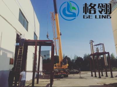 China High Heat Transfer Thin Film Evaporator For Industrial Applications for sale