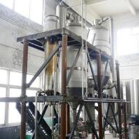 China Industrial Rotary Thin Film Evaporator 10-100kw Concentration Machine Scraper Type for sale