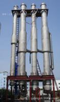China Falling Film Stainless Steel 316 304 Vacuum Evaporation System Evaporator for sale