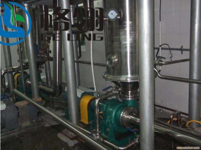 China Water Treatment Plant Machine MVR Type 50L-5000L Forced Convection Evaporator for sale