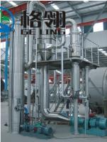China Water Treatment Plant Machine MVR Type 50L-5000L Forced Convection Evaporator for sale