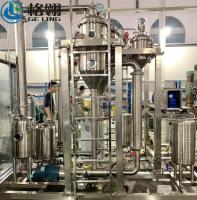 China Three Effect Forced Circulation Evaporator Concentrator 1000L-10000L For Wastewater Treatment for sale