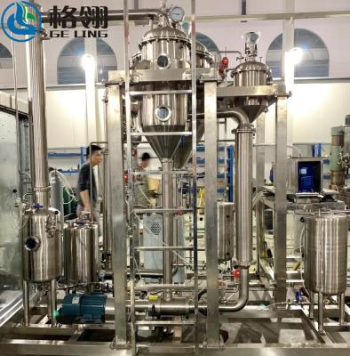 China Three Effect Forced Circulation Evaporator Concentrator 1000L-10000L For Wastewater Treatment for sale