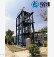 China Large Capacity Industrial Forced Circulation Evaporator For Continuous Evaporation for sale