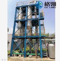 China Large Capacity Industrial Forced Circulation Evaporator For Continuous Evaporation for sale