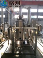 China Steam Vacuum Evaporator System 10-100kw Alcohol Ethanol Recovery Machine for sale