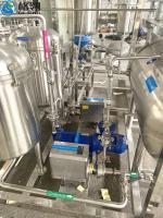 China Single Multiple Effect Vacuum Evaporator System Industrial Vacuum External Circulation Evaporator for sale