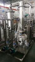 China 10-100kw External Circulation Vacuum Evaporator For Juice /Beverage Plant for sale