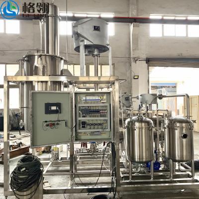 China 10-100kw External Circulation Evaporator For Solvent Concentration Ethanol Recovery for sale
