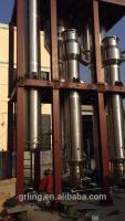 China Sugar Cane Vacuum Evaporator System Liquid Concentration Single Effect Vacuum Concentrator Evaporator for sale