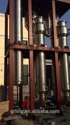 China Sugar Cane Vacuum Evaporator System Liquid Concentration Single Effect Vacuum Concentrator Evaporator for sale