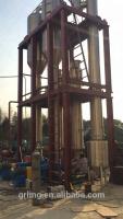 China Sugar Cane Vacuum Evaporator System Liquid Concentration Single Effect Vacuum Concentrator Evaporator for sale