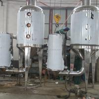 China Stainless Steel 316/304 Vacuum Evaporation Machine In Food Chemical Industrial for sale