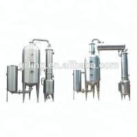 China 10-100kw Double Effect Vacuum Evaporator For Wastewater for sale