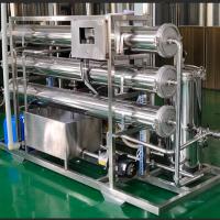 China 1500l Single Double Triple Effect Falling Film Evaporator For Wastewater Treatment for sale
