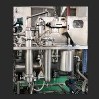 China Stainless Steel Wiped Film Evaporator 5l-1000l Distillation Oil Distillation Equipment for sale