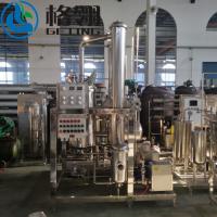 China Customized 200 Litre Per Hour Oil Distillation And Evaporation Horizontal Film Evaporator for sale
