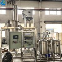 China Stainless Steel Single Effect Evaporation For Oil Alchohol Separation for sale