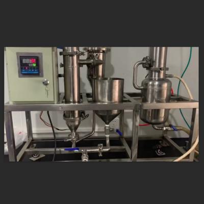 China Stainless Steel Single Effect Evaporation For Oil Alchohol Separation for sale