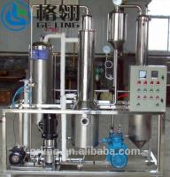 China Single Effect Falling Film Evaporator In Sugar Industry Oil Distillation Extraction Machine for sale