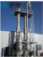 China SS304 / 316 Multi Effect Falling Film Evaporator With High Evaporation Efficiency for sale