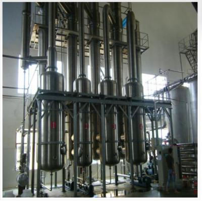 China Single Effect Falling Film Evaporator In Sugar Industry Oil Distillation Extraction Machine for sale