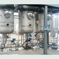 China Large Scale Multiple Effect Falling Film Evaporator 100kw For Yeast Concentrator for sale