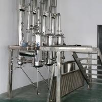 China 100kw Milk Juice Water Evaporation And Concentration Equipment Falling Film Type Evaporator for sale