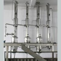 China 100kw Milk Juice Water Evaporation And Concentration Equipment Falling Film Type Evaporator for sale