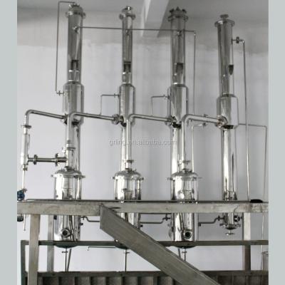 China 100kw Milk Juice Water Evaporation And Concentration Equipment Falling Film Type Evaporator for sale