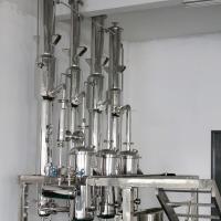 China 100kw Milk Juice Water Evaporation And Concentration Equipment Falling Film Type Evaporator for sale