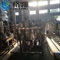 China Food Grade Falling Film Plate Evaporator For Milk Juice Concentrate for sale