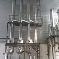 China 304 316 Hybrid Falling Film Evaporator Sodium Hydroxide Triple Effect Evaporator for sale